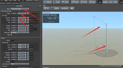 论植物生长逻辑和speedtree使用方法的联系speedtree对生叶子 Csdn博客