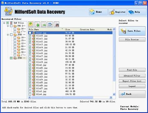 Data Recovery Software Milfordsoft Data Recovery