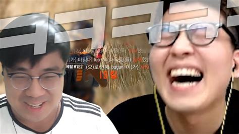 ㅋㅋ난 이사람 놀릴때가 제일 재밌엌ㅋㅋ Youtube