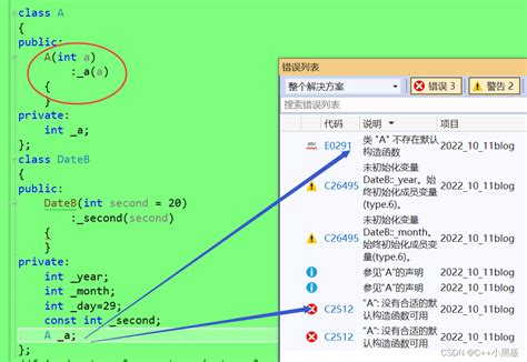 c 构造函数 csdn博客