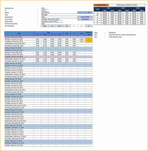 Google Timesheet Template