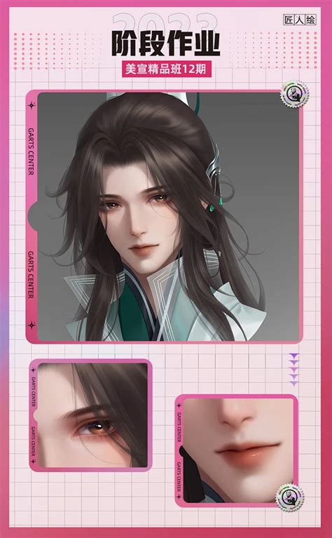 想学画画的宝子们注意咯匠人绘【商业美宣特训班】正在火热招生中，带你深入剖析最新市场需求，掌握更优质商业作图技巧！报名预约群131604773