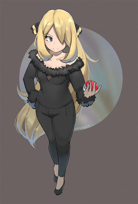 Cynthia R Pokegals