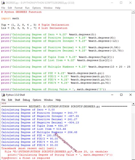 Python Degrees Function