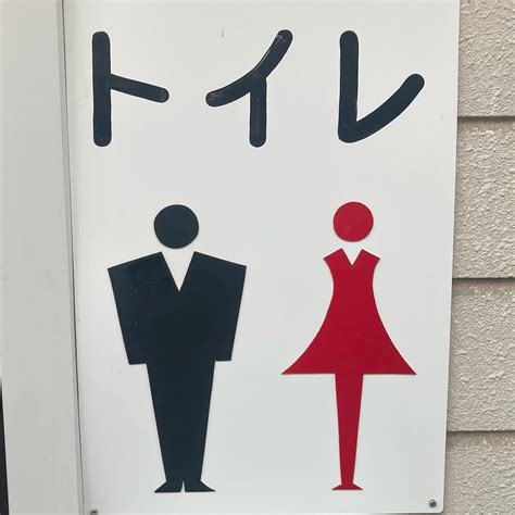 Ladies And Gentlemen 三陸鉄道のそれ（岩手，三陸）