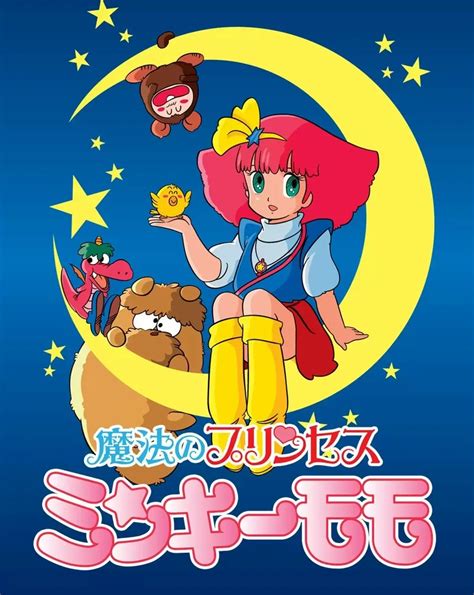 Magical Princess Minky Momo Anime Tv Tropes