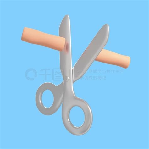 性教育免抠元素 用剪刀和脐带进行性教育的 3d 图标猫 素材免费下载 626像素 Psd格式 编号45696571 千图网