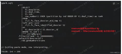 Sparksql 并行度为1的坑 窗口函数filterhive On Spark 计算时上游是多并行度下游变为单并行度 是 哪些函数造成的