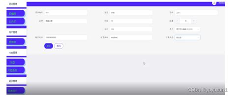 Springboot电竞专题网站的设计与实现 毕业设计 附源码641314电竞俱乐部网站设计实验报告 Csdn博客