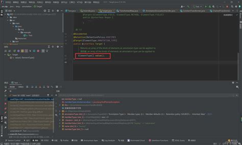 Java安全 Cc1cc1漏洞解决 Csdn博客