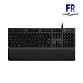 Logitech G213 Prodigy Wired Gaming Keyboard Alfrensia