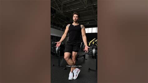 🔥УПРАЖНЕНИЯ НА ИКРЫ Youtube