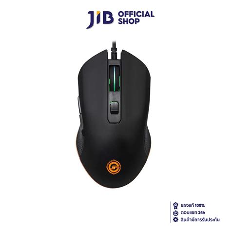 Mouse เมาส์ Neolution E Sport Asura V3 Shopee Thailand