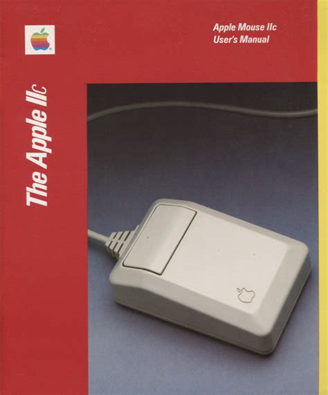 The Apple Iic Apple Mouse Iic Users Manual Manual Computing History