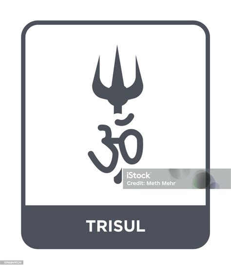Vektor Ikon Trisul Pada Latar Belakang Putih Ikon Trisul Trendi Diisi