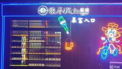 【1图】急售台东繁华步行街商铺青岛市北台东商铺租售生意转让转让 青岛58同城