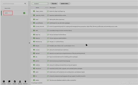 详解deepin23 Cuda Conda Python Pytorch Xinference Dify Deepseek本地部署ai平台系列