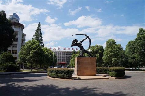 湖南文理学院芙蓉学院是几本地址在哪宿舍环境怎么样学费多少