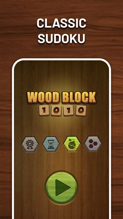 Wood Cube Block Merge Puzzle For Iphone Download