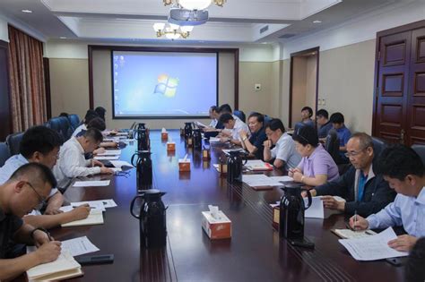 学校召开校庆工作推进会 确保70周年纪念大会周到、安全、有序进行 大连理工大学新闻网