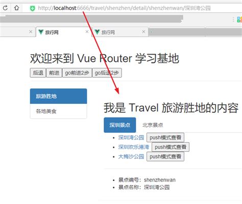 系列学习前端之第 11 章：将前端项目部署到本机运行起来 2 种方式（使用 Express 和 Nginx），使用花生壳做内网穿透，让外网可以访问网站 Csdn博客
