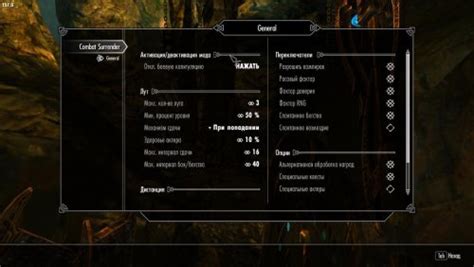 Amazing Skyrim Sex Ass Rus Геймплейные моды Adult Mods Localized
