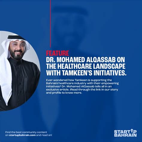 startup bahrain on linkedin dr mohamed alqassab on bahrain s healthcare landscape