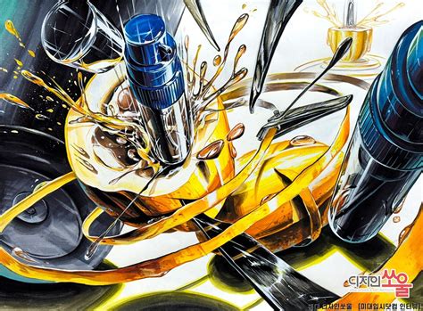 2024학년도수시 건국대글로컬 조형예술학과 합격 김0경동명여고졸 홍대 디자인쏘울 미술학원 미대입시 합격생인터뷰 미대 수시 정시 합격재현작