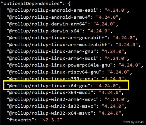 Npm Pack 手动下载非本机平台的依赖包npm公网手动下载依赖 Csdn博客
