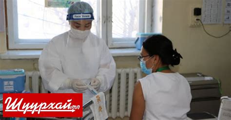 Ковид 19 халдвараар өвчлөөд эдгэрсэн иргэд ВАКЦИНЖУУЛАЛТАД ХЭРХЭН ХАМРАГДАХ ВЭ