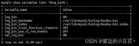 Mysql其他数据库日志 菜鸟笔记 Mysql其他数据库日志 菜鸟笔记