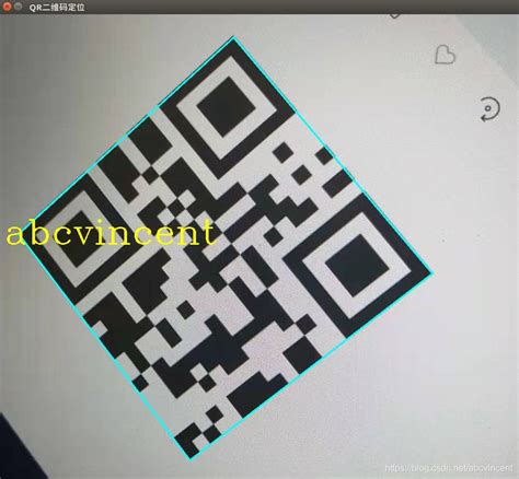 【opencv学习之四十六】opencv4 2 qr二维码识别及定位 opencv 二维码 性能 csdn博客