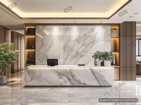 Ai创作图前台 大理石 接待区 绿植 办公空间 室内设计 装饰 简约 现代风格 背景墙 灯光 家具 地板 木质元素 摆件 昵图网