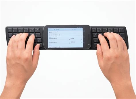 The World S First NFC Wireless Keyboard For Android Devices