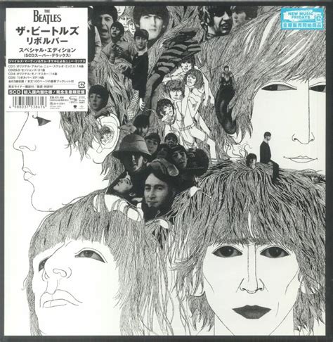 The BEATLES Revolver Japanese Super Deluxe Special Edition CD At