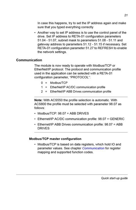 Reta 01 Ethernet Adapter Module At ₹ 45000 Piece Ethernet Module In Noida Id 2856317296848