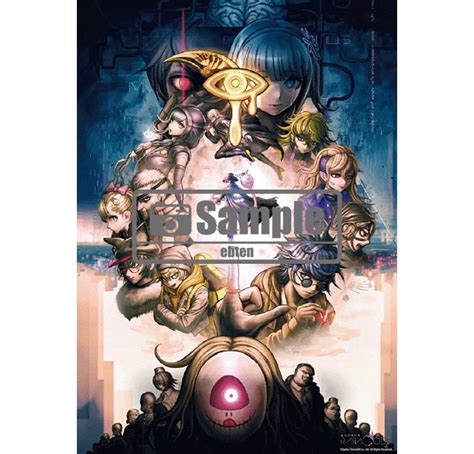 Master Detective Archives Rain Code Famitsu Dx Pack 3d Crystal Set M T Shirt Switch Nin