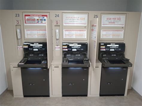 Atm Ufj