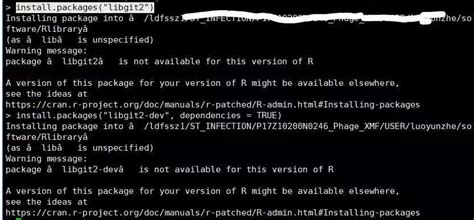 R Failed To Install Libgit2 On Linux Stack Overflow