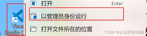 vue3和vue2的介绍和两种创建方式（cli和vite） vue3 cli csdn博客