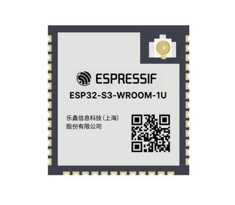 Köp Esp32 S3 Wroom 1u Mcu Modul 16mb Psram 8mb Ufl Till Rätt Pris Electrokit