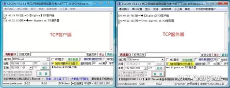快速开发mqtt(一)电子工程师眼中的mqtt 知乎 快速开发mqtt(一)电子工程师眼中的mqtt 知乎