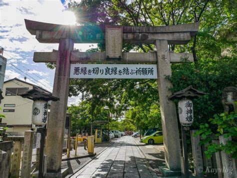 ມາຮູ້ຈັກ “ກິອອນ” ຫີນແຫ່ງໂຊກຊະຕາ ທຳນາຍຄວາມສຳພັນໃຫ້ໄປຕໍ່ ຫຼື ພໍເທົ່ານີ້