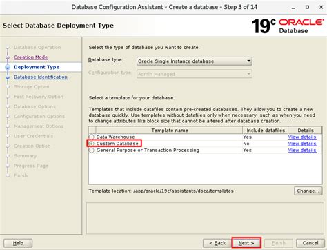 Linux Oracle 19c 설치
