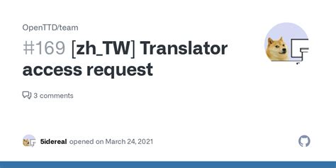 Zhtw Translator Access Request · Issue 169 · Openttdteam · Github