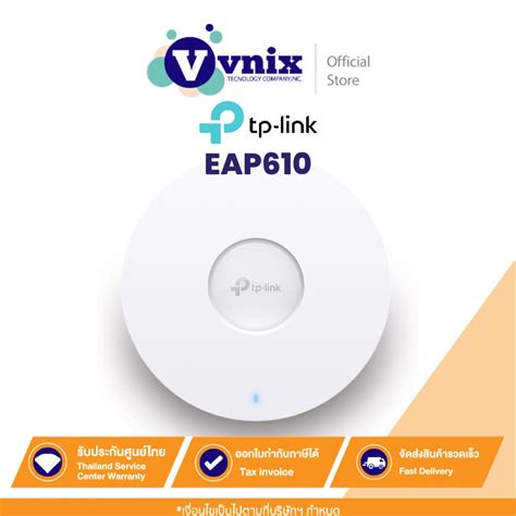 EAP610 V3 TP Link AX1800 Ceiling Mount WiFi 6 Access Point By Vnix Group Shopee Thailand
