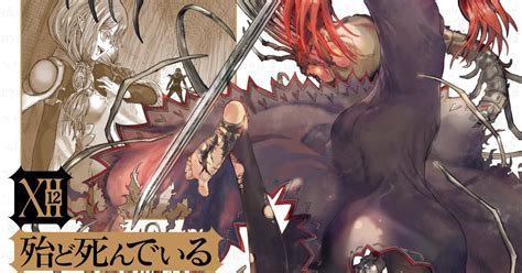 Isekai Ojisan Neroxus