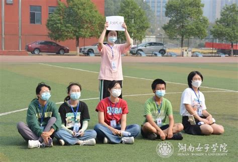 心适应·心征程 ——社会发展与管理学院成功举办2022级学生心理团辅活动新闻动态社会发展学院