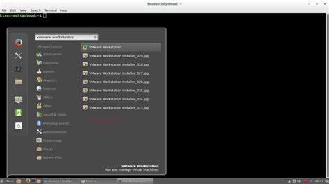Access Vmware Workstation12