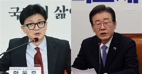 한동훈 반드시 총선 승리…민주 위성정당 속도